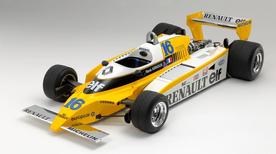 RC cars & model cars | Official Tamiya Shop